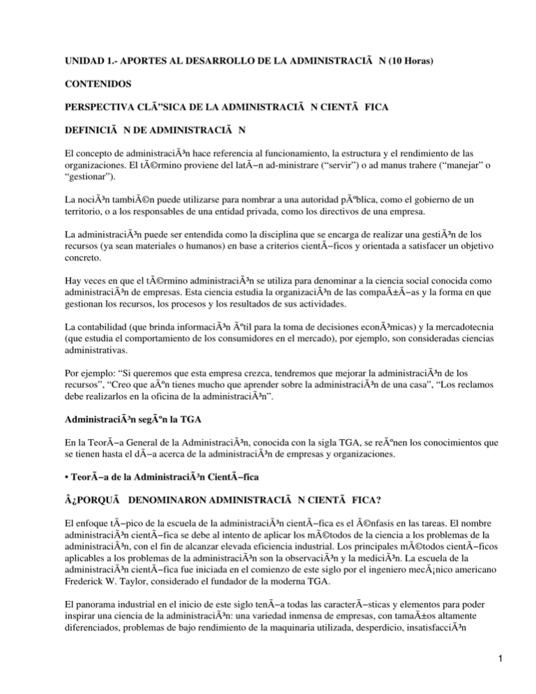 Desarrollo de la Administración Científica