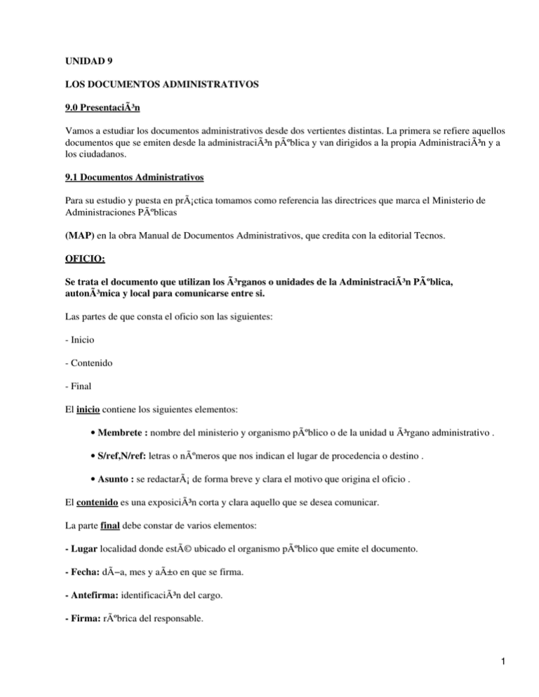 Documentos administrativos