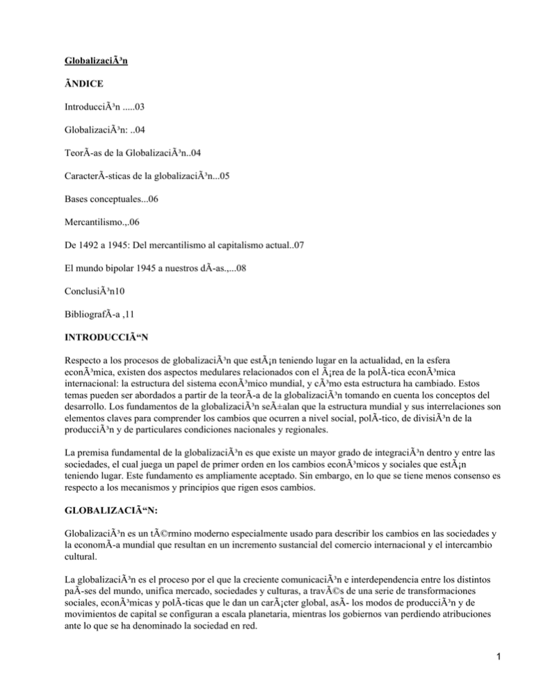 Historia de la globalización