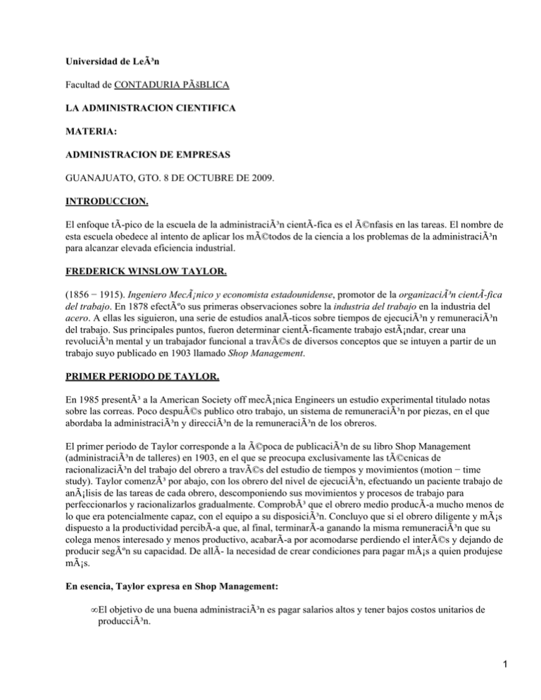 La Administración Científica