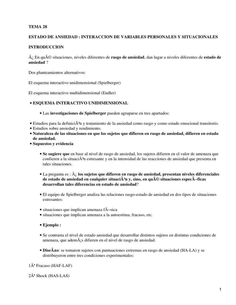 Personalidad. Interacción de variables personales y situacionales