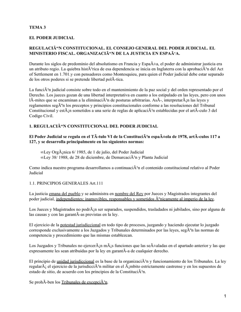 TEMA 3 EL PODER JUDICIAL