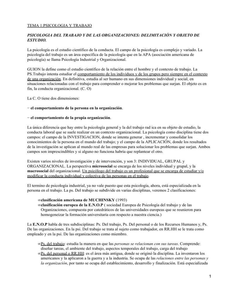 Psicología del trabajo y las organizaciones