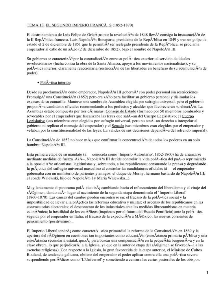 Segundo imperio francés