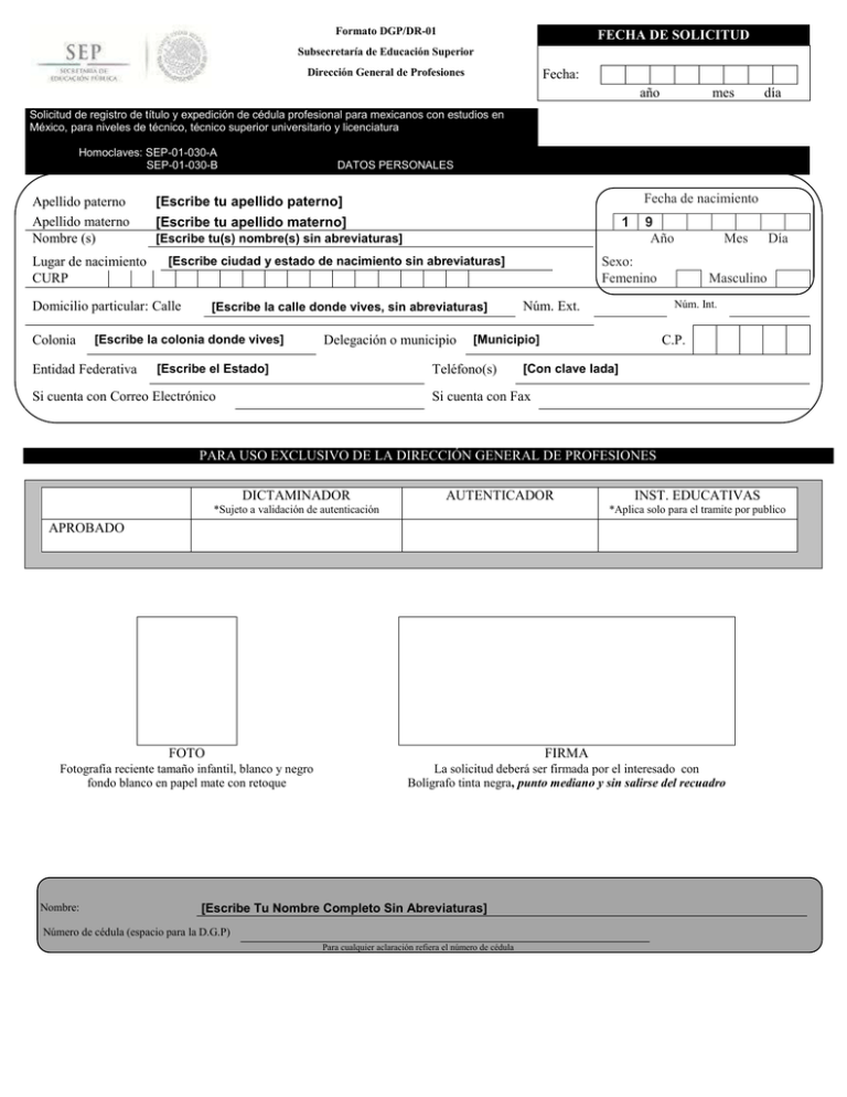 Formato DGP/DR-01 - Instituto Tecnológico de Mexicali
