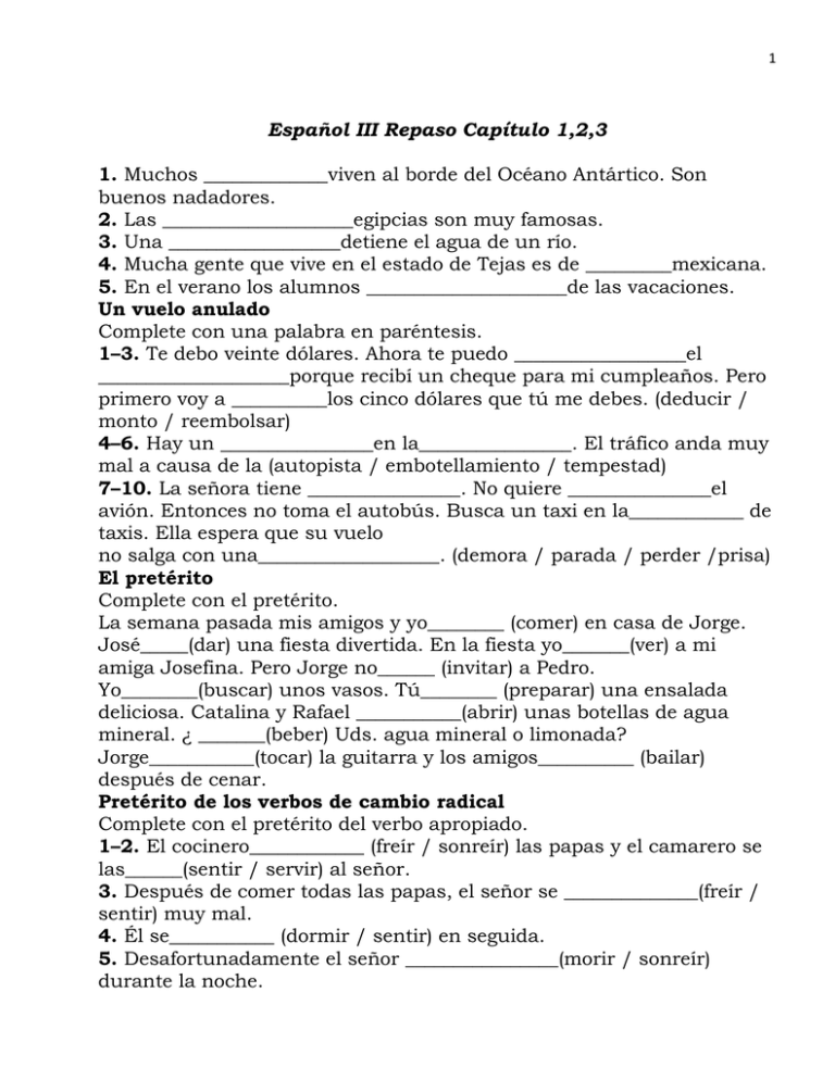 Español III Repaso Capítulo 1,2,3