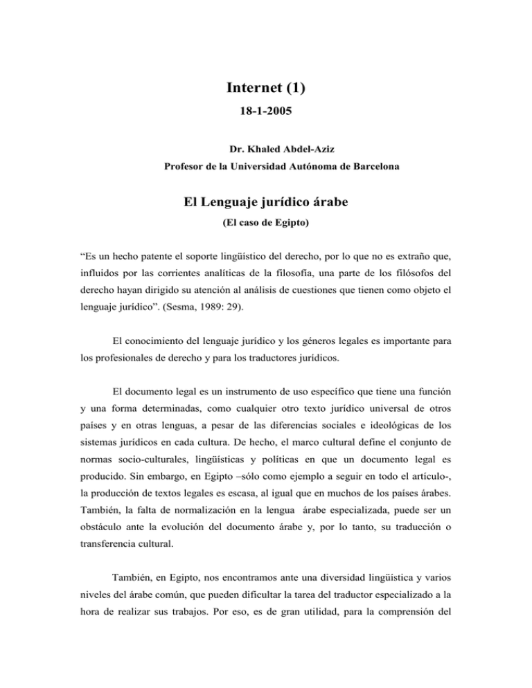 El Lenguaje jurídico árabe