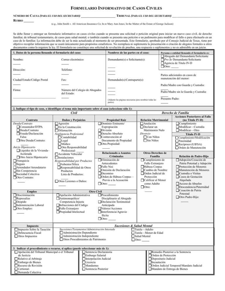 Family Case Cover Sheet