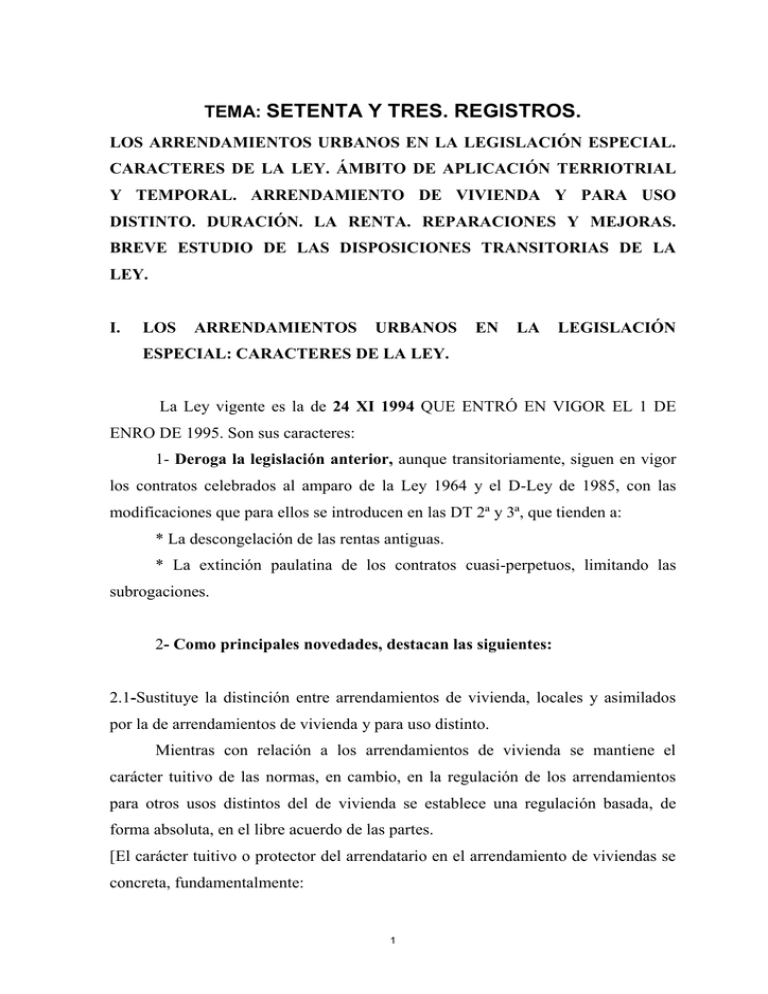 73 - Notarios y Registradores