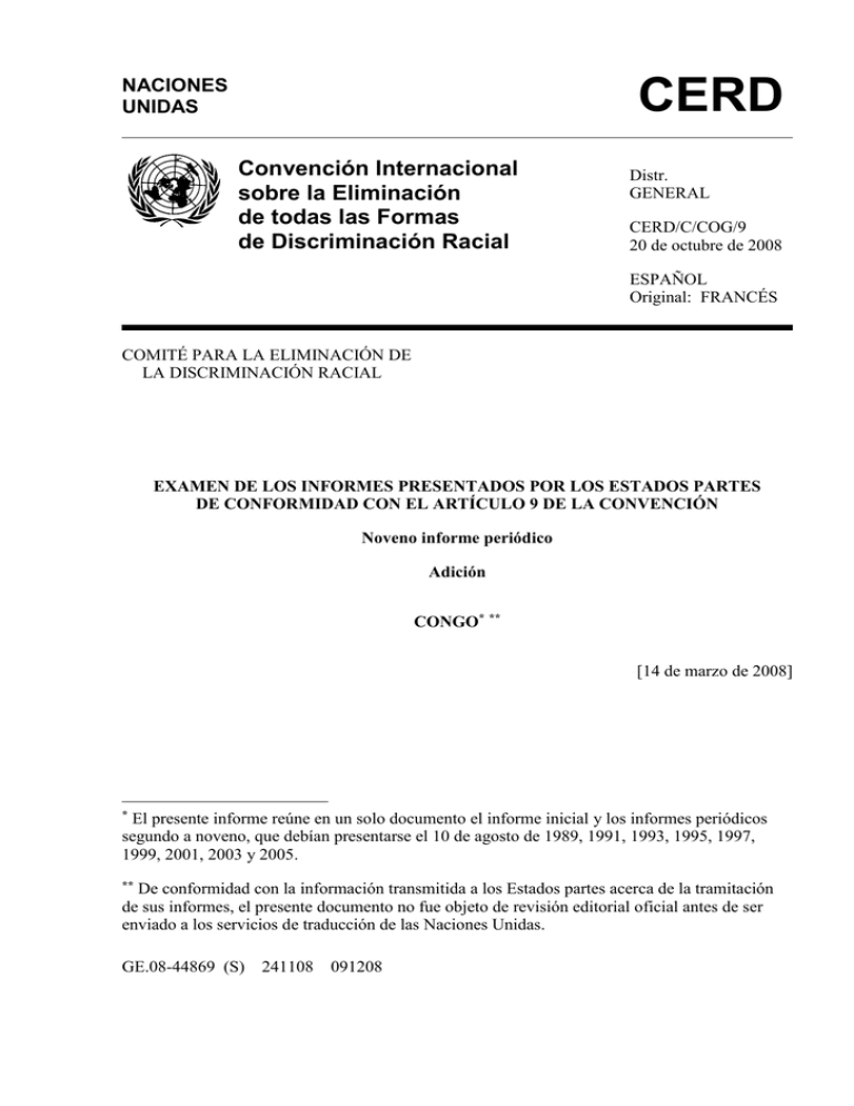 CERD/C/COG/9