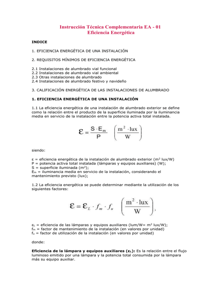 Instrucción Técnica Complementaria EA