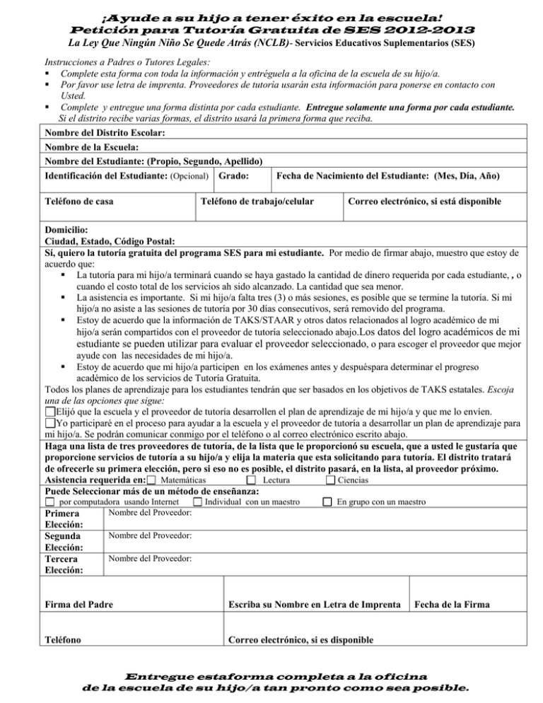 Instructions to Parents/Guardians: