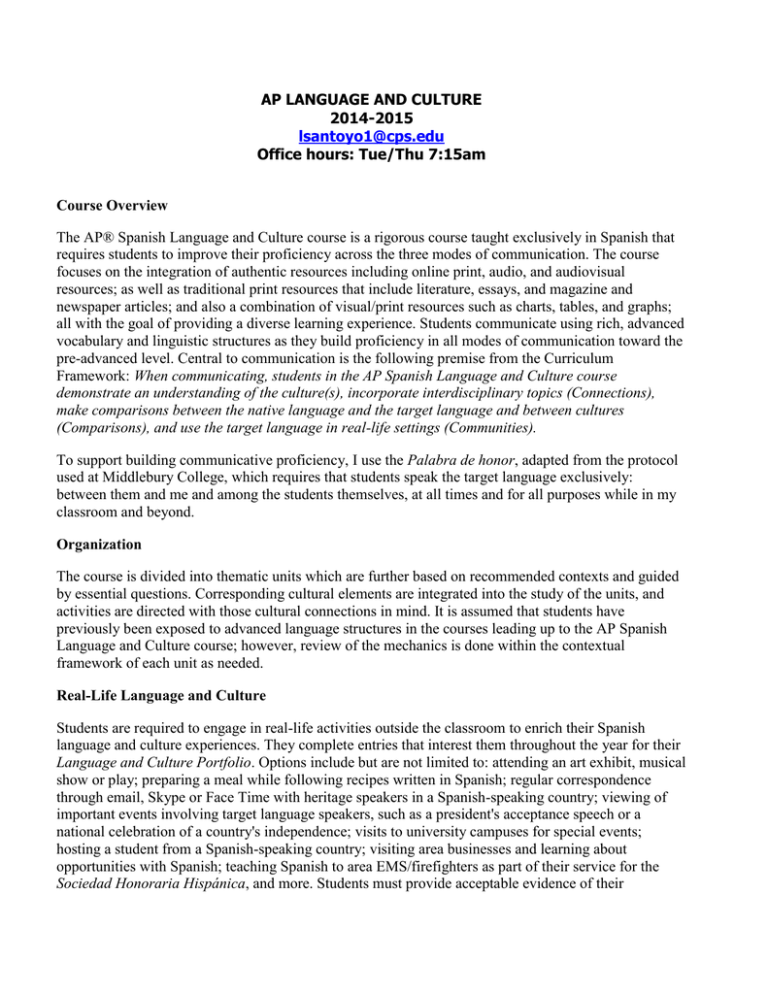 AP LANGUAGE AND CULTURE 2014