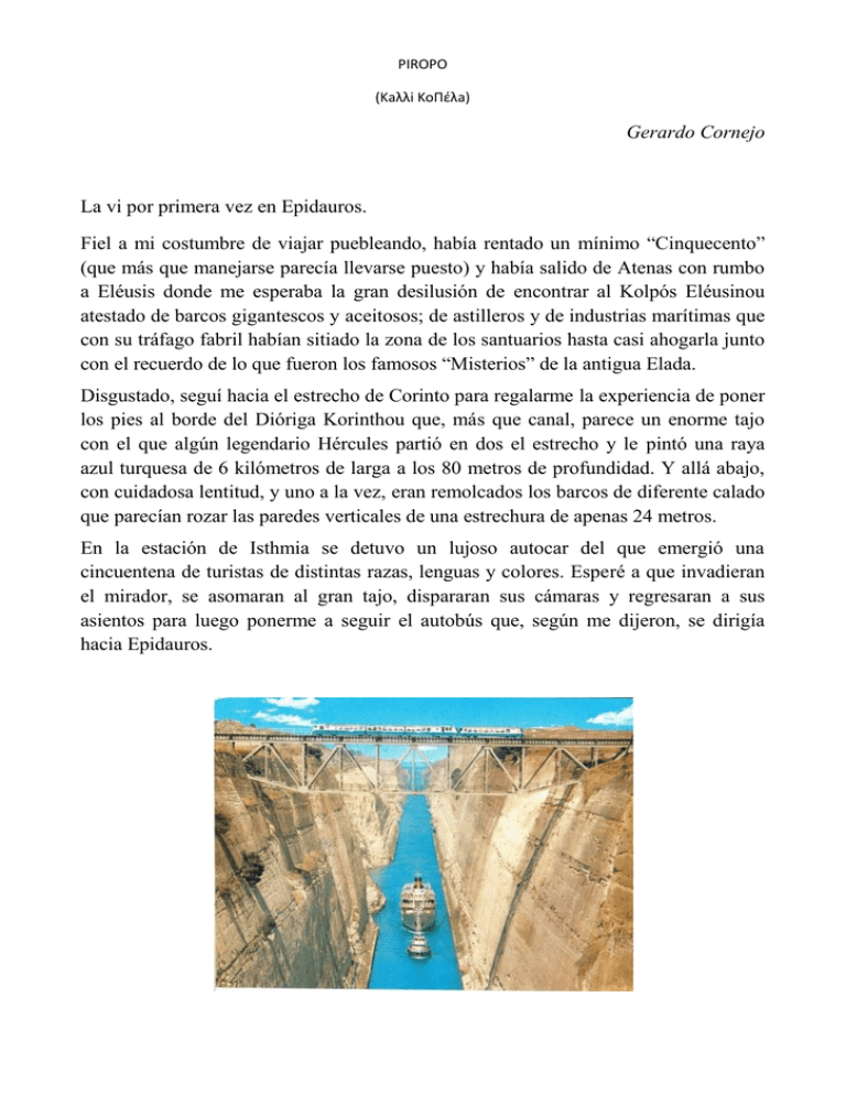 PIROPO (Gerardo Cornejo)