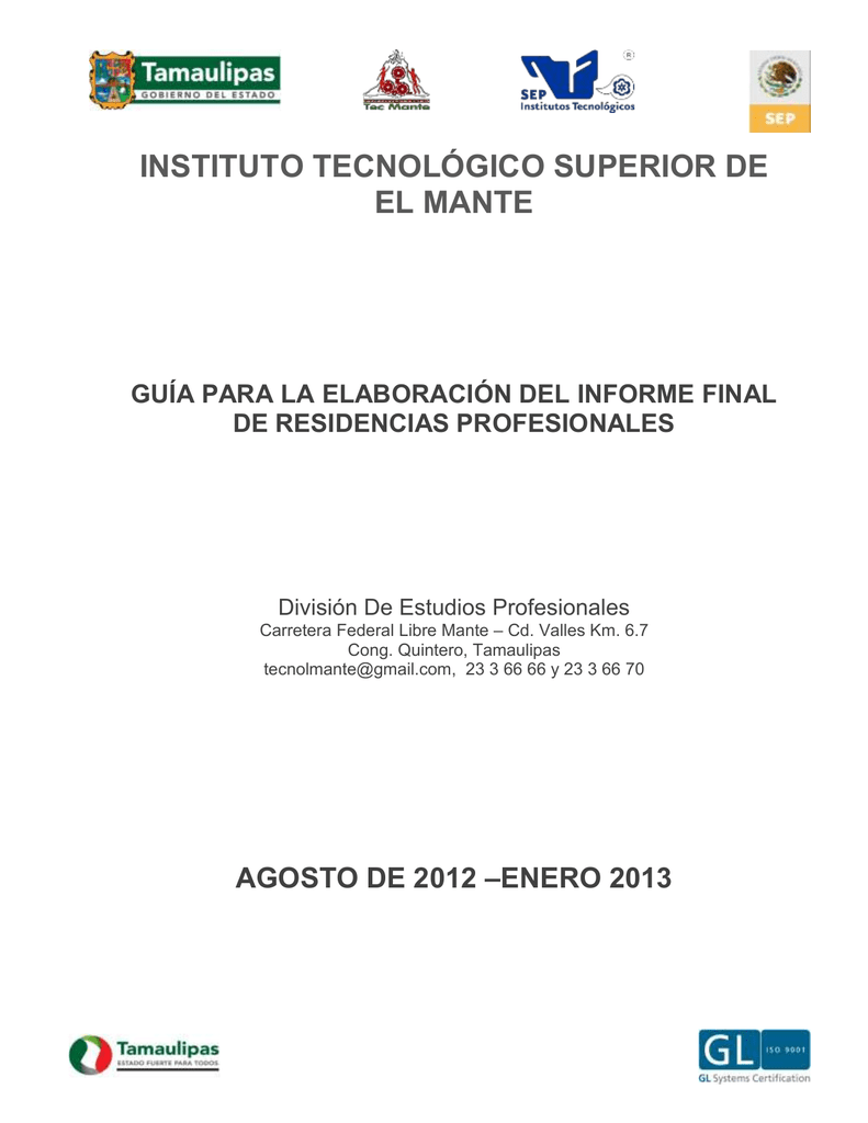 El INFORME FINAL DE RESIDENCIAS