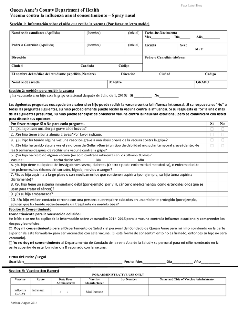 2009 H1N1 Influenza Vaccine Consent Form for Intramuscular