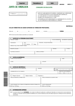 Formulario de Solicitud de Anulación de Matrícula