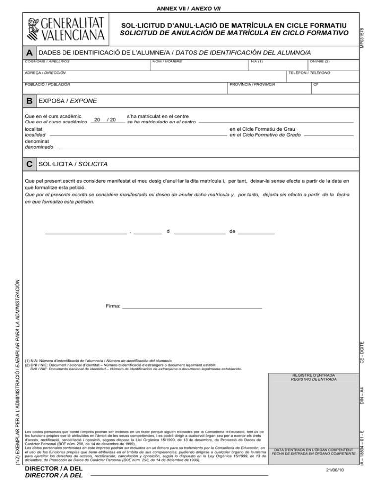 Anulación de matrícula