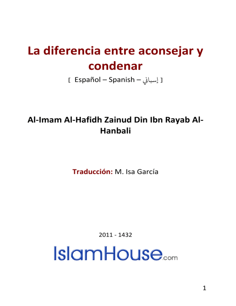 La diferencia entre aconsejar y condenar