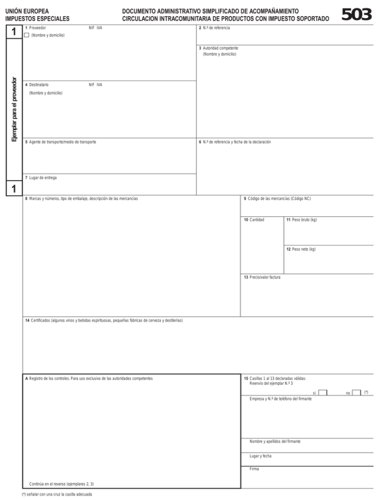 Descarga del modelo 503