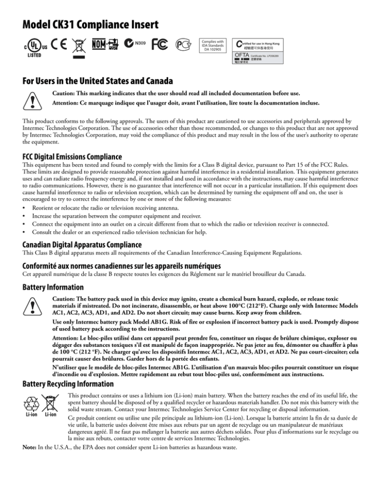 Model CK31 Compliance Insert