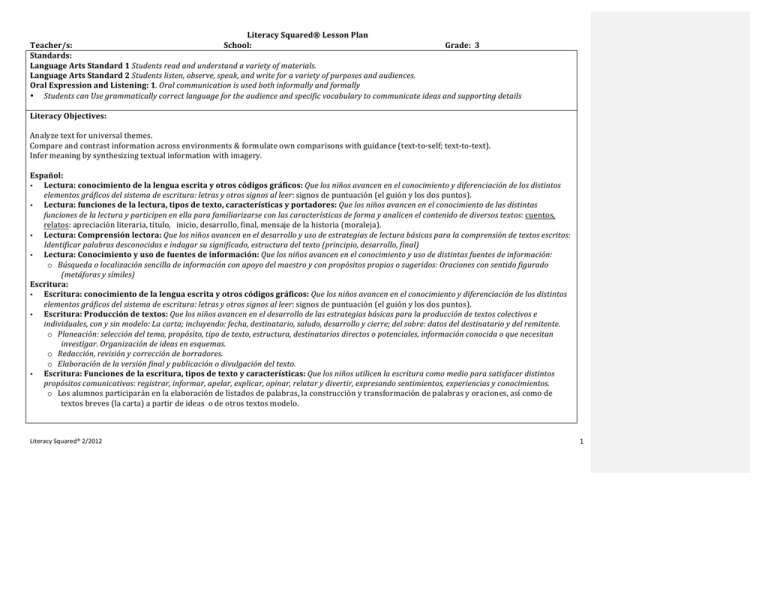 La Canci n De Gabriela 5 day Lesson Plan La Canci n De Gabriela 5 day Lesson Plan