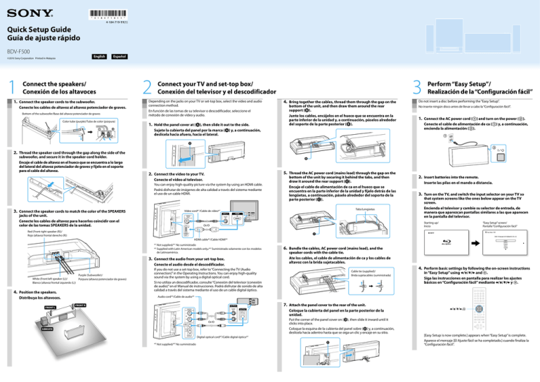 1 2 Quick Setup Guide Guía de ajuste rápido