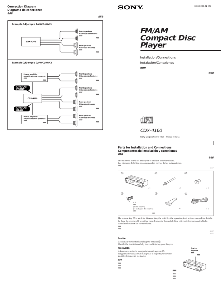 FM Compact Disc Player Connection Diagram