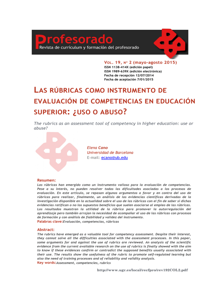 las rúbricas como instrumento de evaluación de