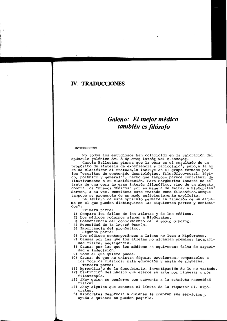 Galeno: El mejor médico también es filósofo