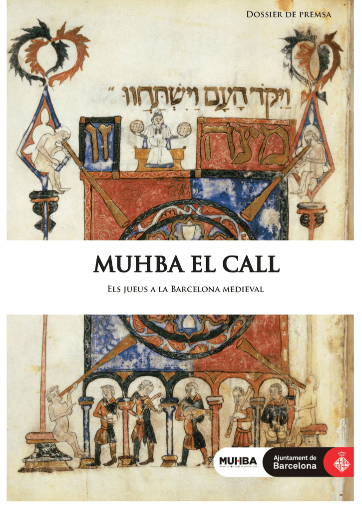 MUHBA El Call. Els jueus a la Barcelona medieval