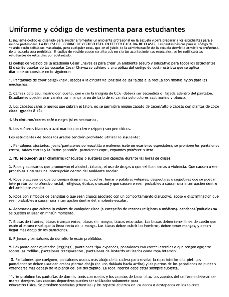 Uniforme y código de vestimenta para estudiantes
