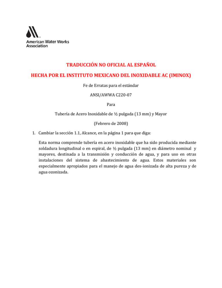 AWWA C220