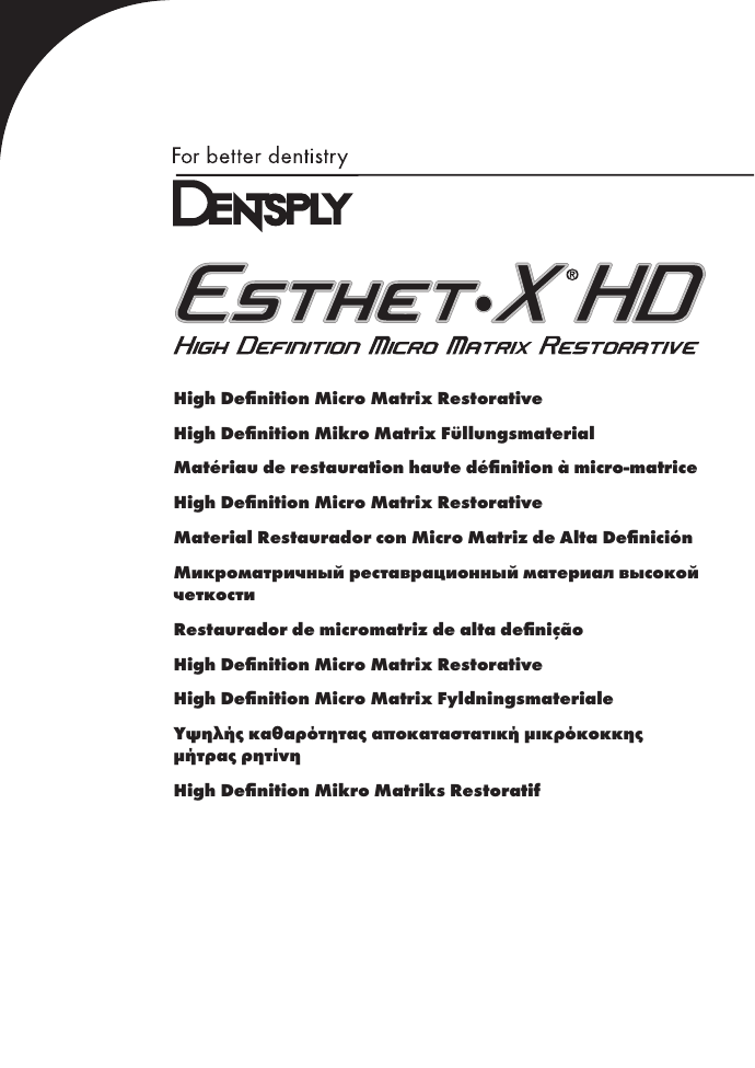 High Definition Micro Matrix Restorative High Definition