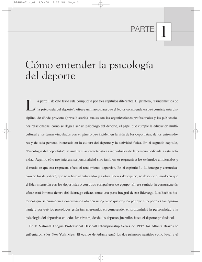 Cómo entender la psicología del deporte