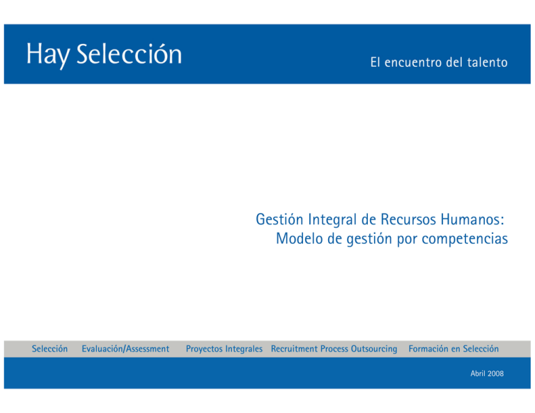 La Gestión de Competencias
