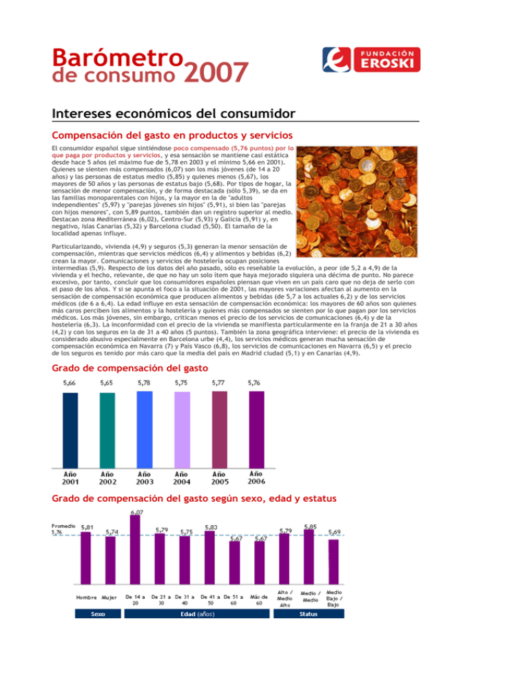 Intereses económicos del consumidor
