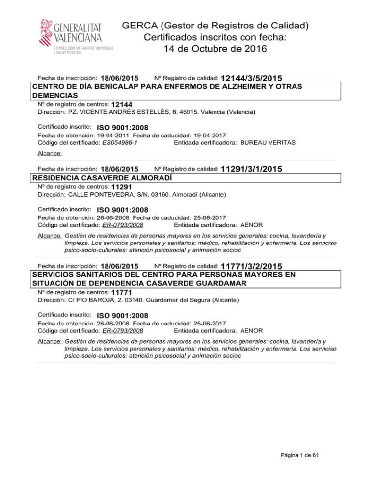 GERCA (Gestor de Registros de Calidad)