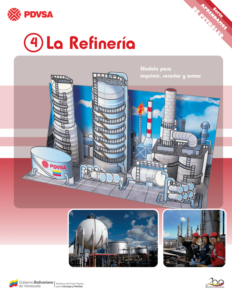 La Refinería