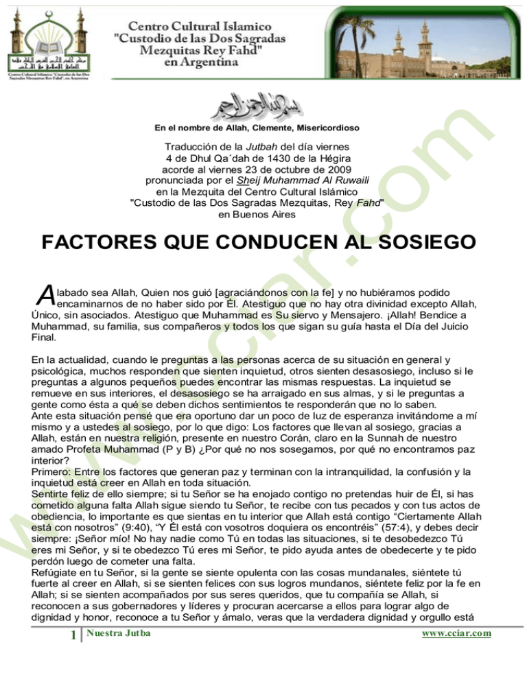 FACTORES QUE CONDUCEN AL SOSIEGO
