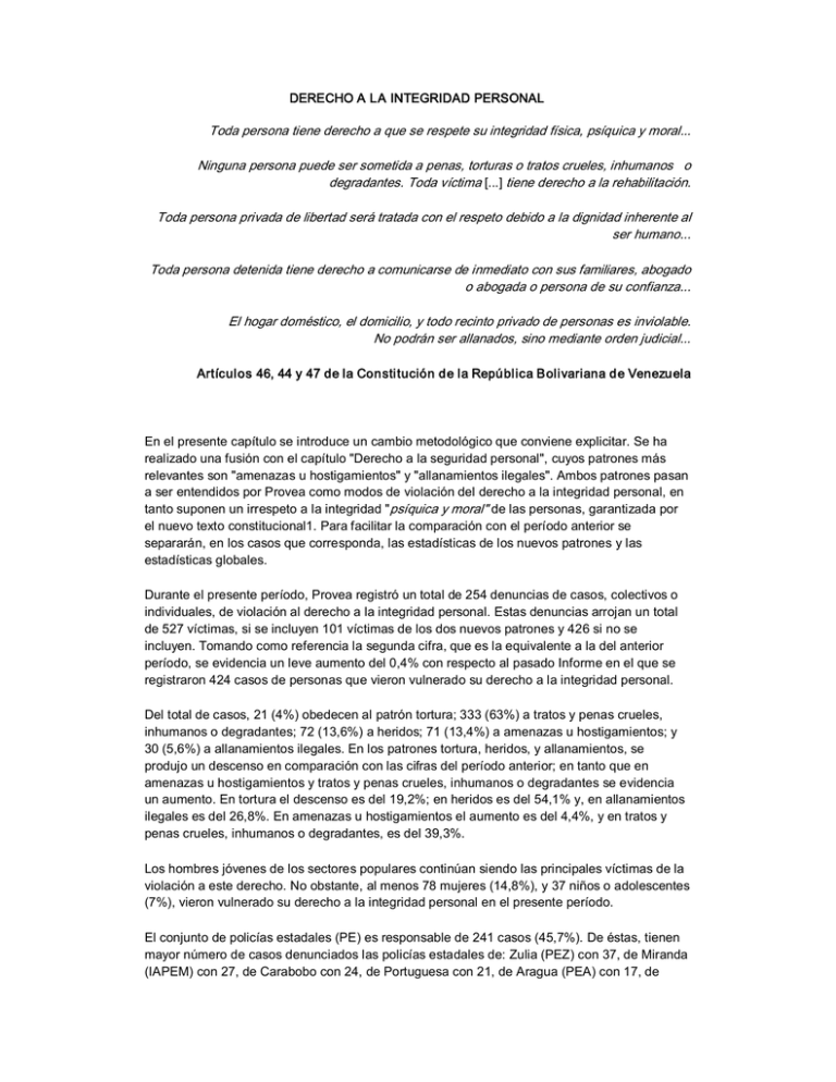 Derecho a la integridad personal