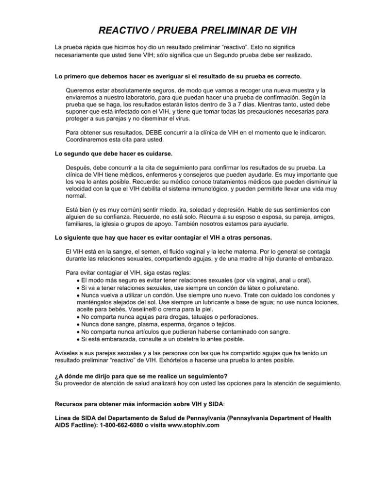 prueba preliminar de vih positiva