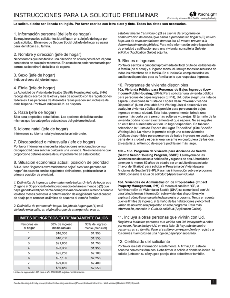 instrucciones para la solicitud preliminar