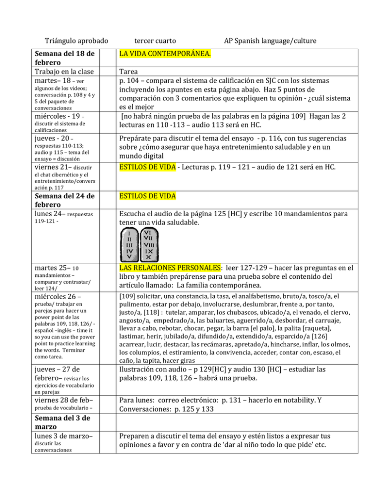 Triángulo aprobado tercer cuarto AP Spanish language/culture