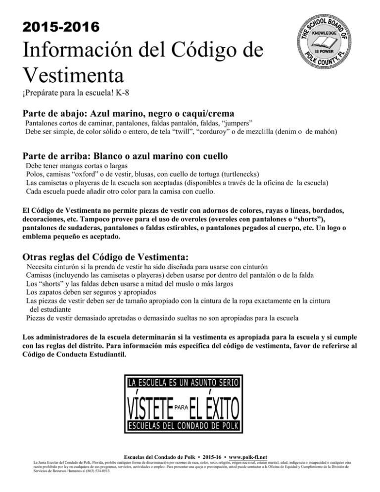 Información del Código de Vestimenta