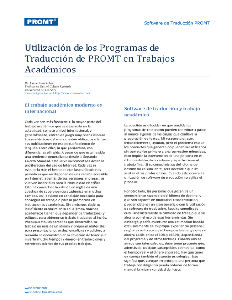 Utilización de los Programas de Traducción de PROMT en Trabajos