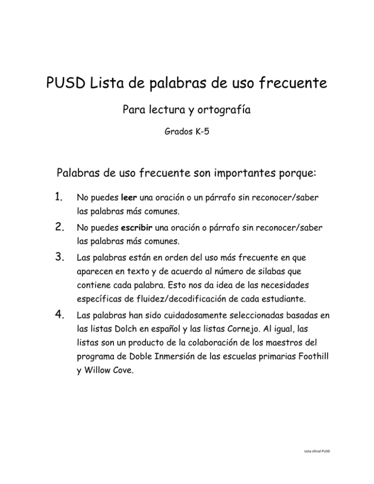 PUSD Lista de palabras de uso frecuente