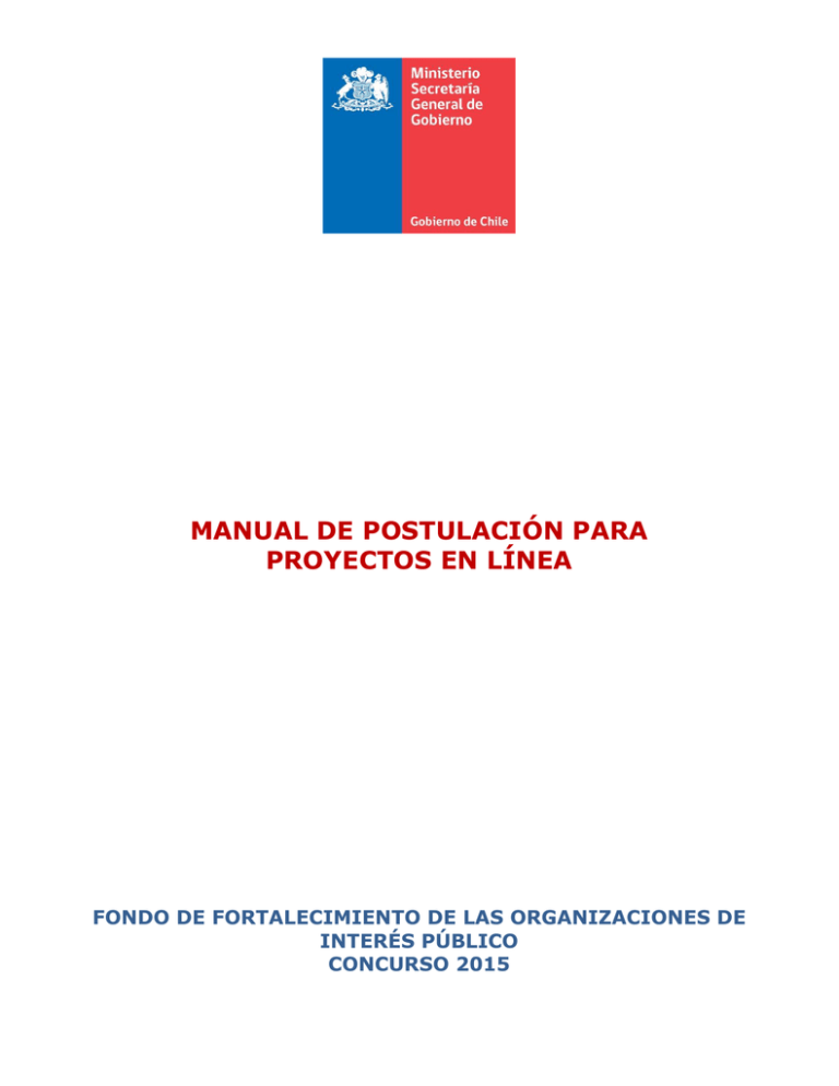 Manual de postulación en línea.