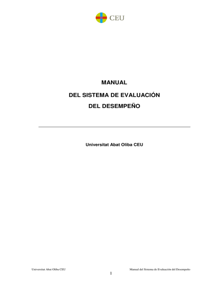 manual del sistema de evaluación del desempeño