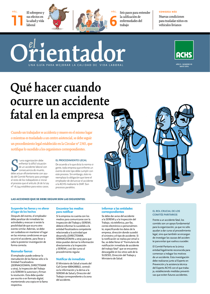 Qué hacer cuando ocurre un accidente fatal en la empresa Qué hacer cuando ocurre un accidente fatal en la empresa